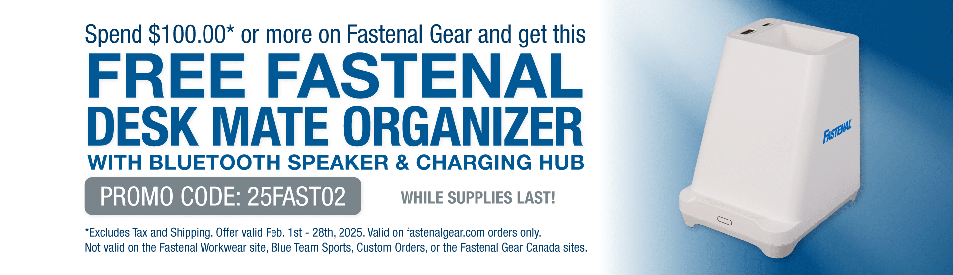 Fastenal Gear