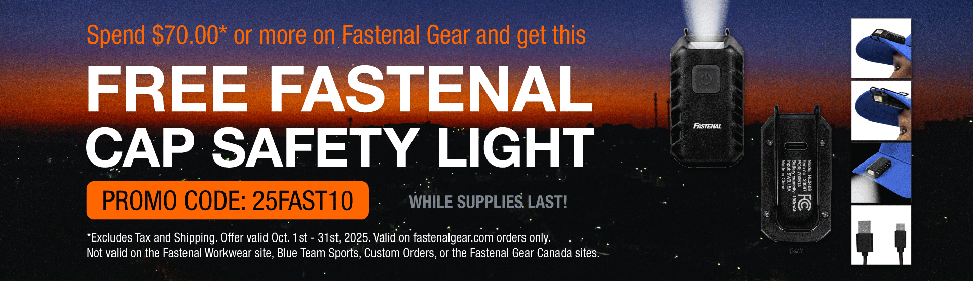 Fastenal Gear