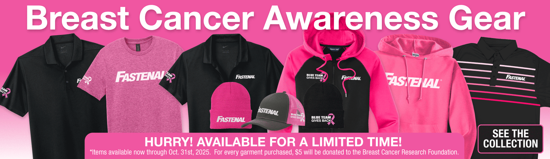 Fastenal Gear